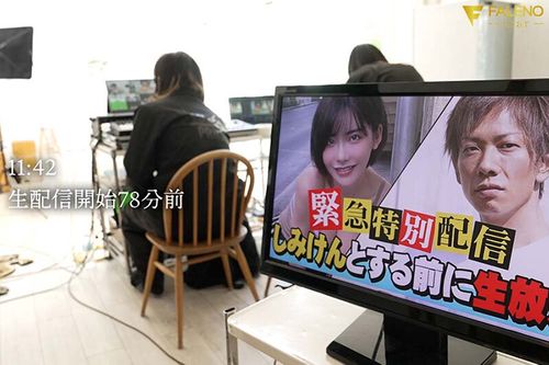 深田えいみのエロ画像・写真・オススメ作品まとめ Fanzaみんなのオススメ