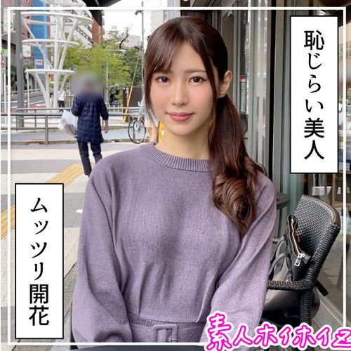 アラサーのエロ動画（av Dvd 無料動画）・オススメ作品まとめ Fanzaみんなのオススメ
