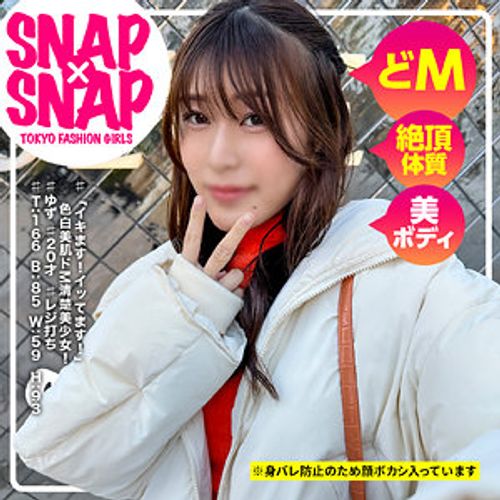 美少女のエロ画像・写真・オススメ作品まとめ Fanzaみんなのオススメ